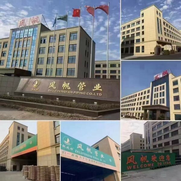 IFAN factory - China Plumbing System Suppliers, Manufacturers, Factory