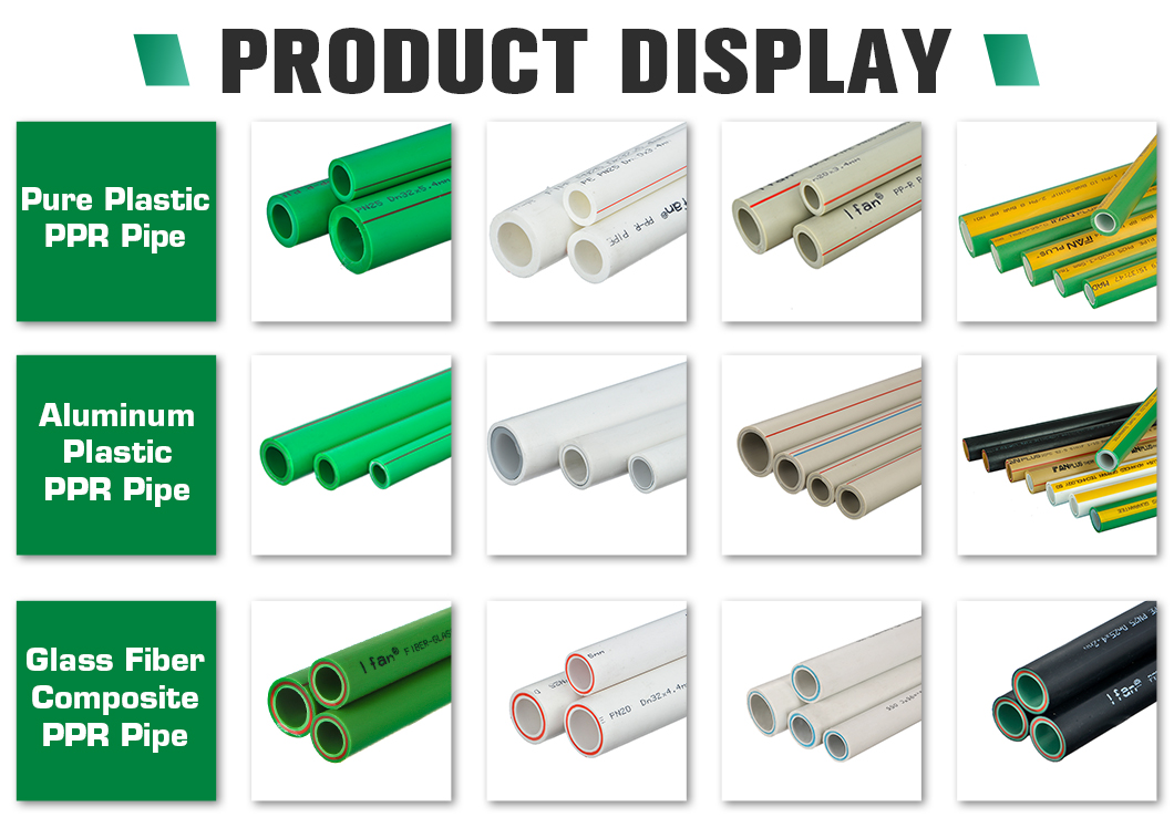 PPR glass fiber tube