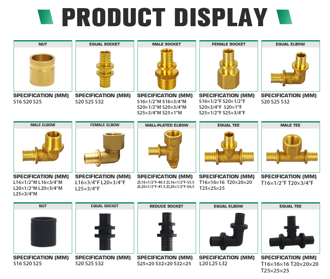 Brass sliding fittings