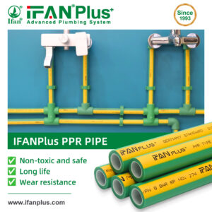 IFANPlus PPR pipes - China Plumbing System Suppliers, Manufacturers ...